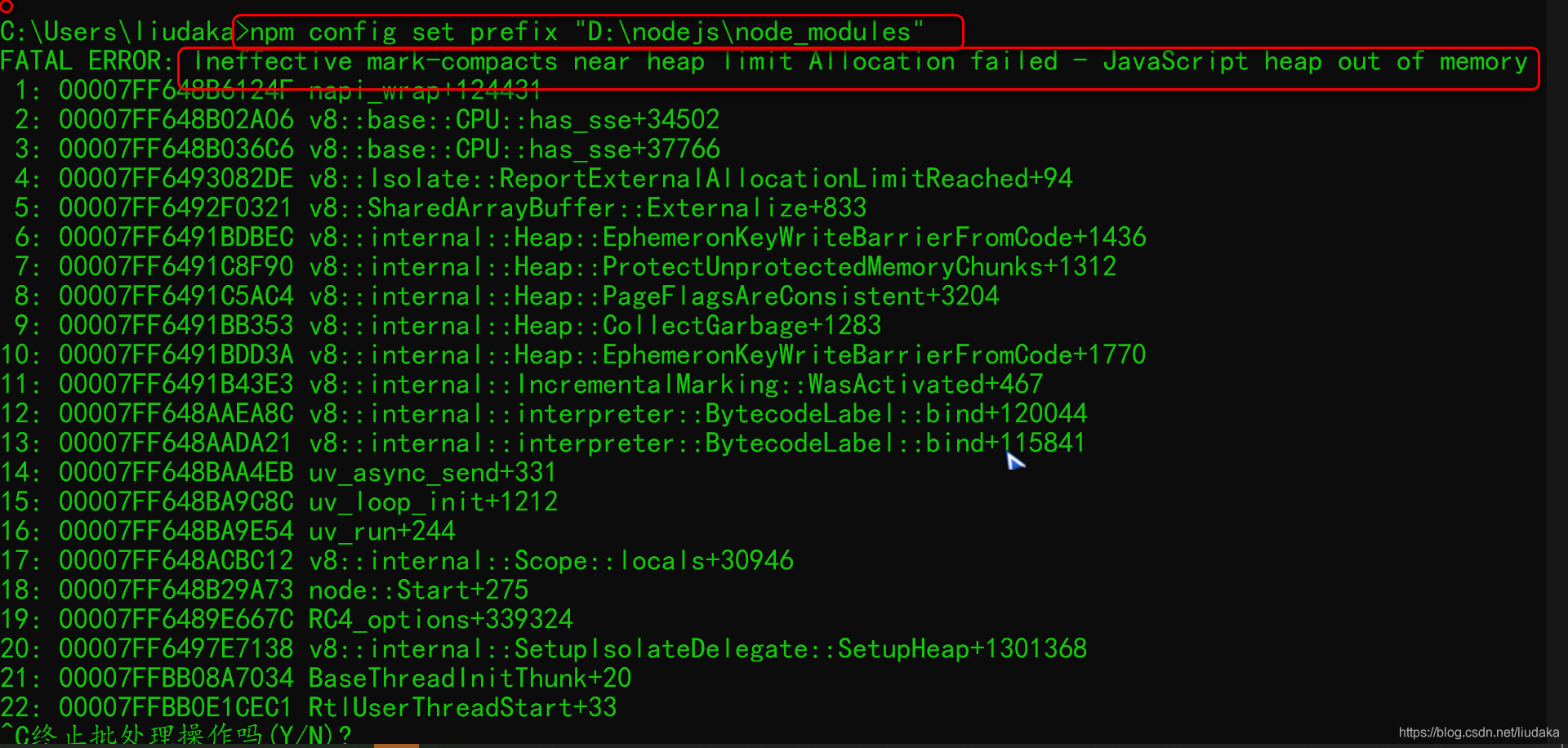 angular报错ng2-smart-table 和ng2-completer解决方法：_ng2-smart-table selectmode-CSDN博客