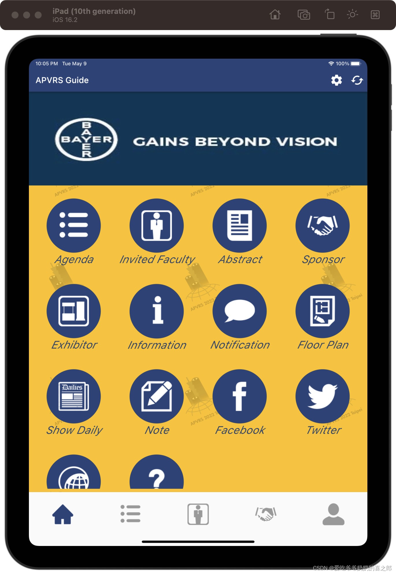 Flutter中屏幕自适应(iPhone iPad Windows)_flutter ios 端启动屏适配-CSDN博客