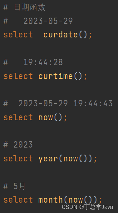 MySQL数据库，日期函数（curdate，curtime，now，year，month，day，date_add，datediff）_mysql daycurdate-CSDN博客