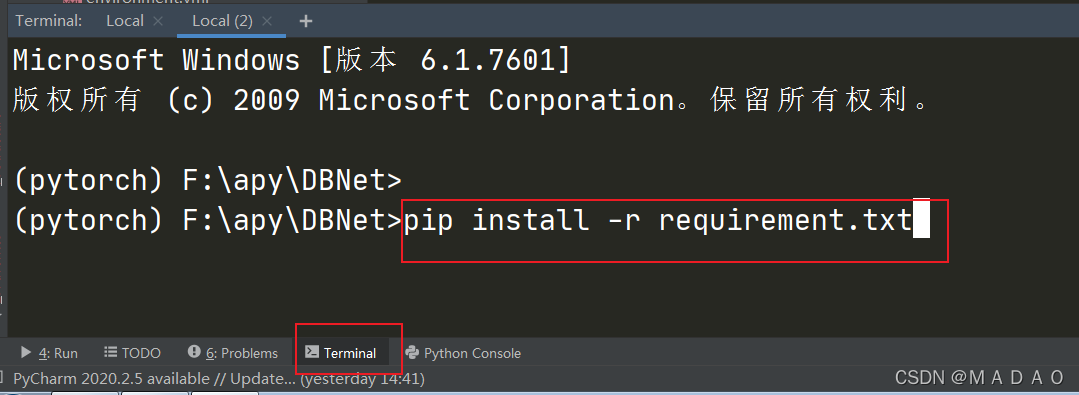 超详细记录在pycharm中训练测试DBnet(pytorch)_dbnet pytorch-CSDN博客