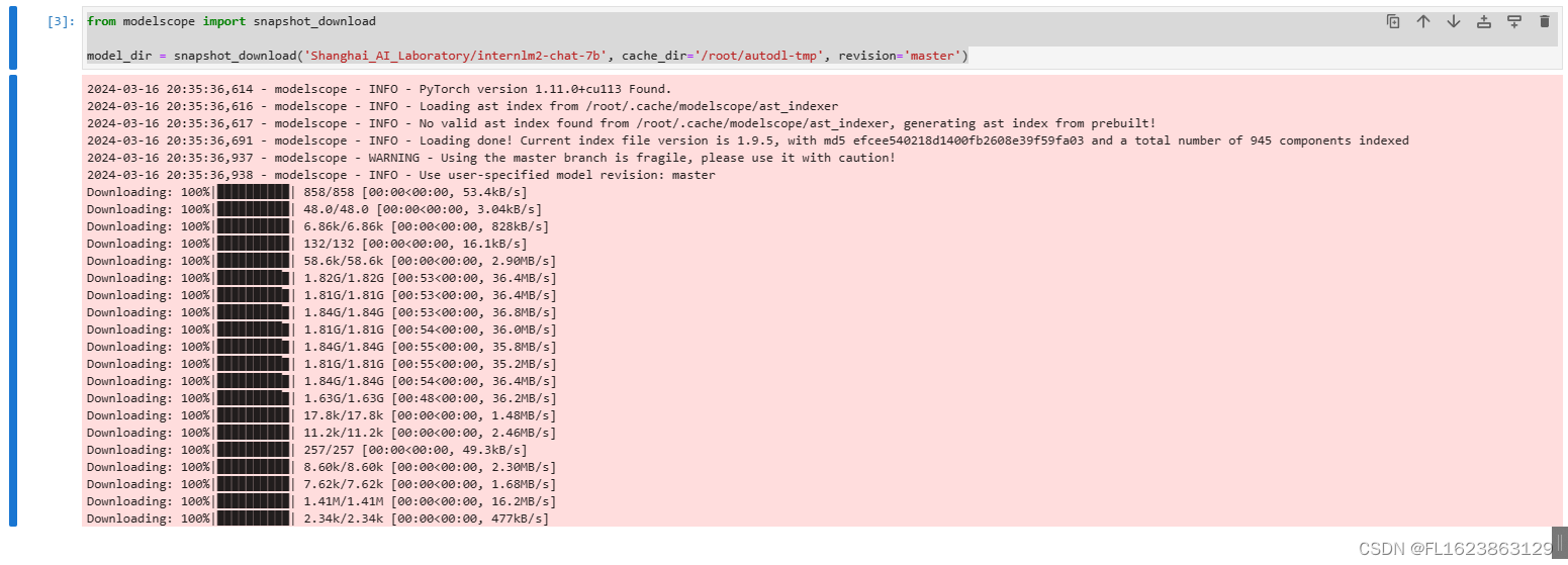 [大模型]InternLM2-7B-chat WebDemo 部署_autodl部署internlm2-chat-CSDN博客