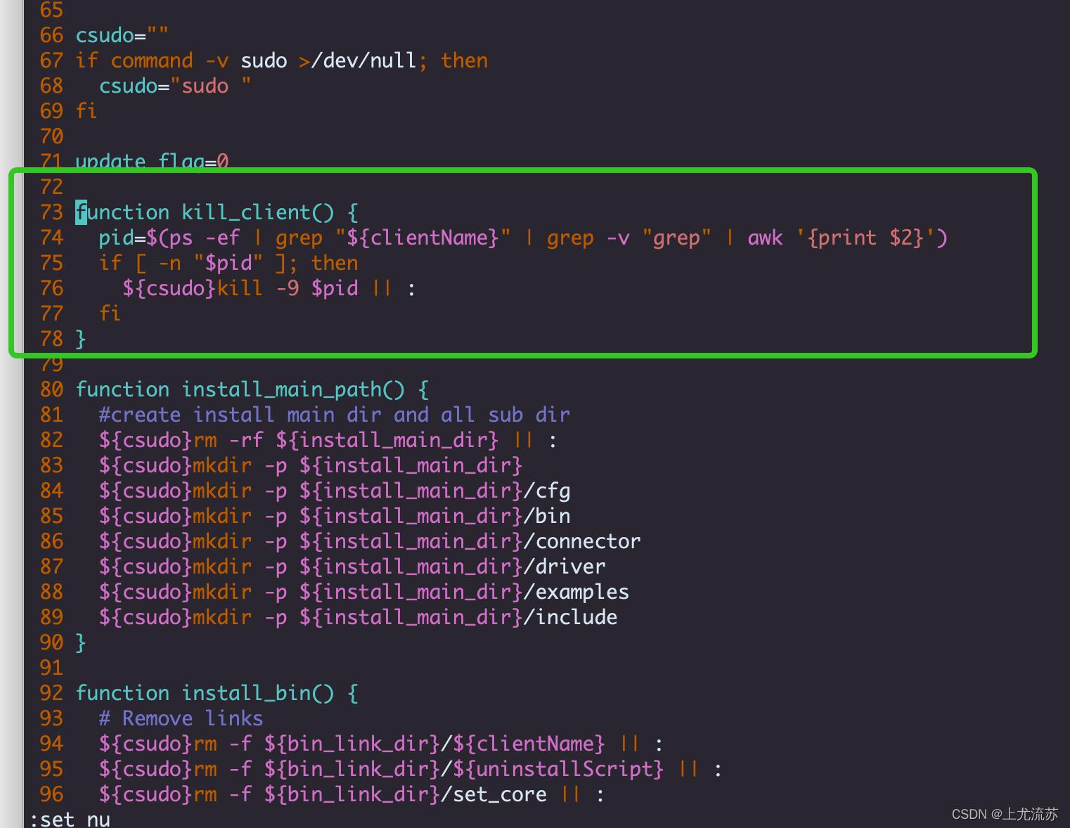 Ubuntu执行shell脚本，Syntax error: “(“ unexpected_ubuntu syntax error: "(" unexpected-CSDN博客