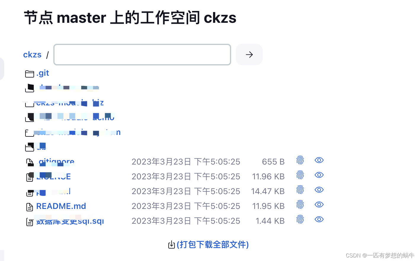 Jenkins SSH: Transferred 0 file(s)-CSDN博客