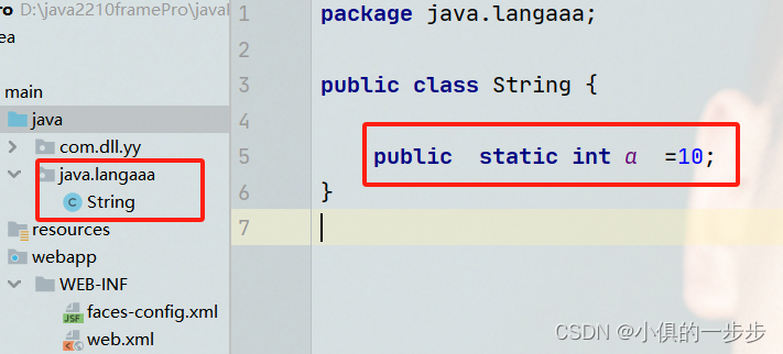 JVM的组成部分(类加载器、运行时数据区、执行引擎、本地库接口)_jvm组成-CSDN博客