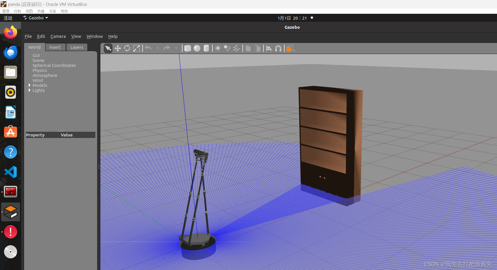 ROS学习记录：在ROS中用C++实现获取激光雷达的数据_ros获取激光雷达数据-CSDN博客