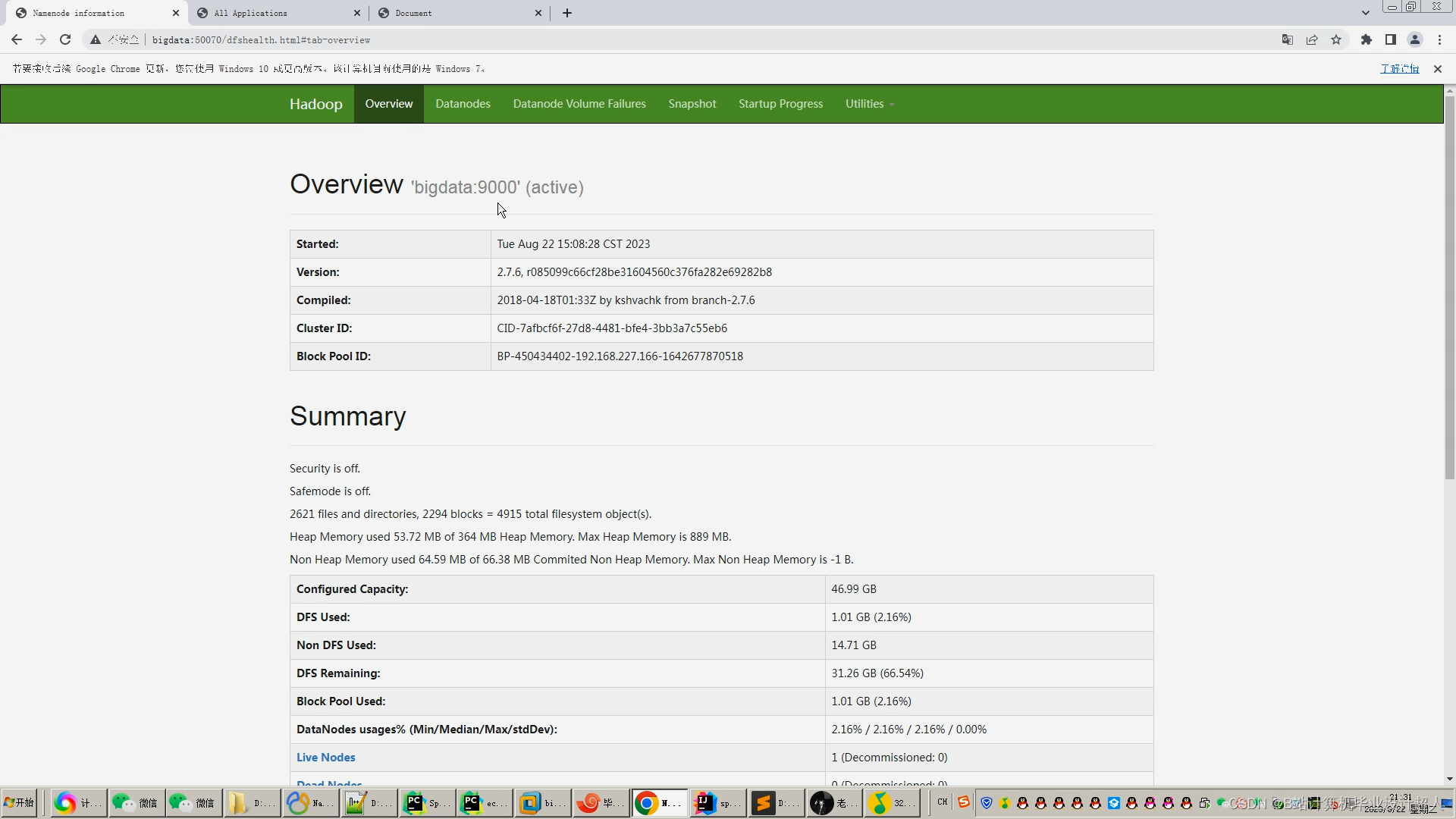 计算机毕业设计hadoopspark知识图谱音乐推荐系统 音乐数据分析可视化大屏 音乐爬虫 Lstm情感分析 大数据毕设 深度学习 Springboot Vuejs 人工智能 机器学习大
