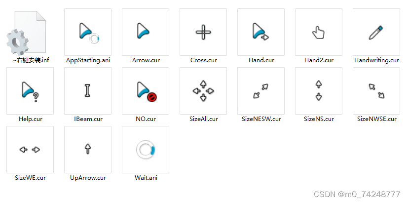 怎么修改网页CSS代码来改变网页鼠标指针_网站动态鼠标指针css cur 下载-CSDN博客