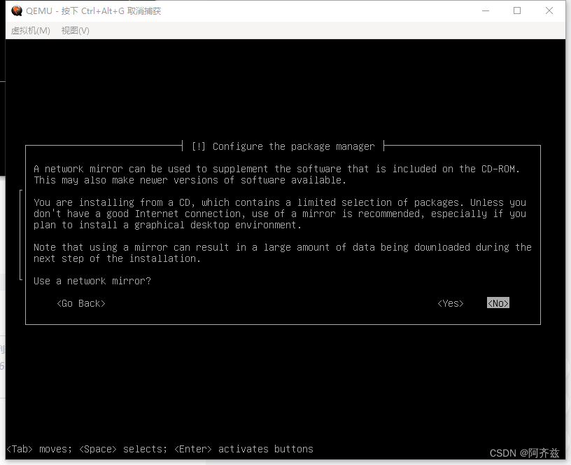 使用Qemu在Windows上模拟arm平台并安装debian10 arm系统（cd镜像） 安装记录_arm qemu模拟windows-CSDN博客