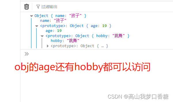 [js基础]总结常见手写题_let timer = settimeout(() => { cleartimeout(timer)-CSDN博客