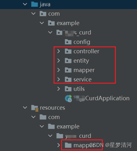 SpringBoot实现增删改查（curd）功能（非常详细）_springboot curd-CSDN博客