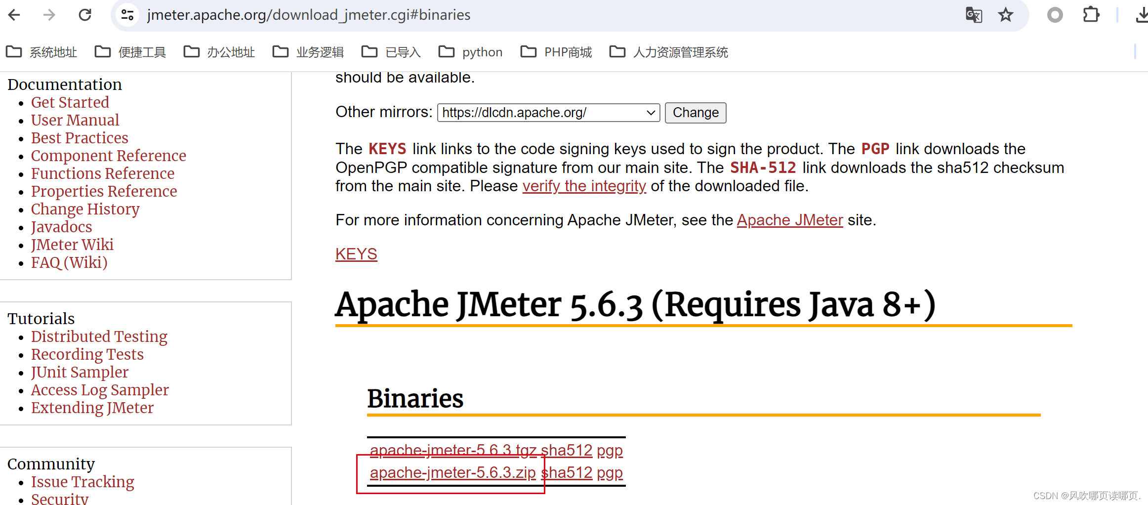 jmeter5.1.1无法生成HTML报告问题解决_jmeter生成html报告生成了一个temp文件夹-CSDN博客