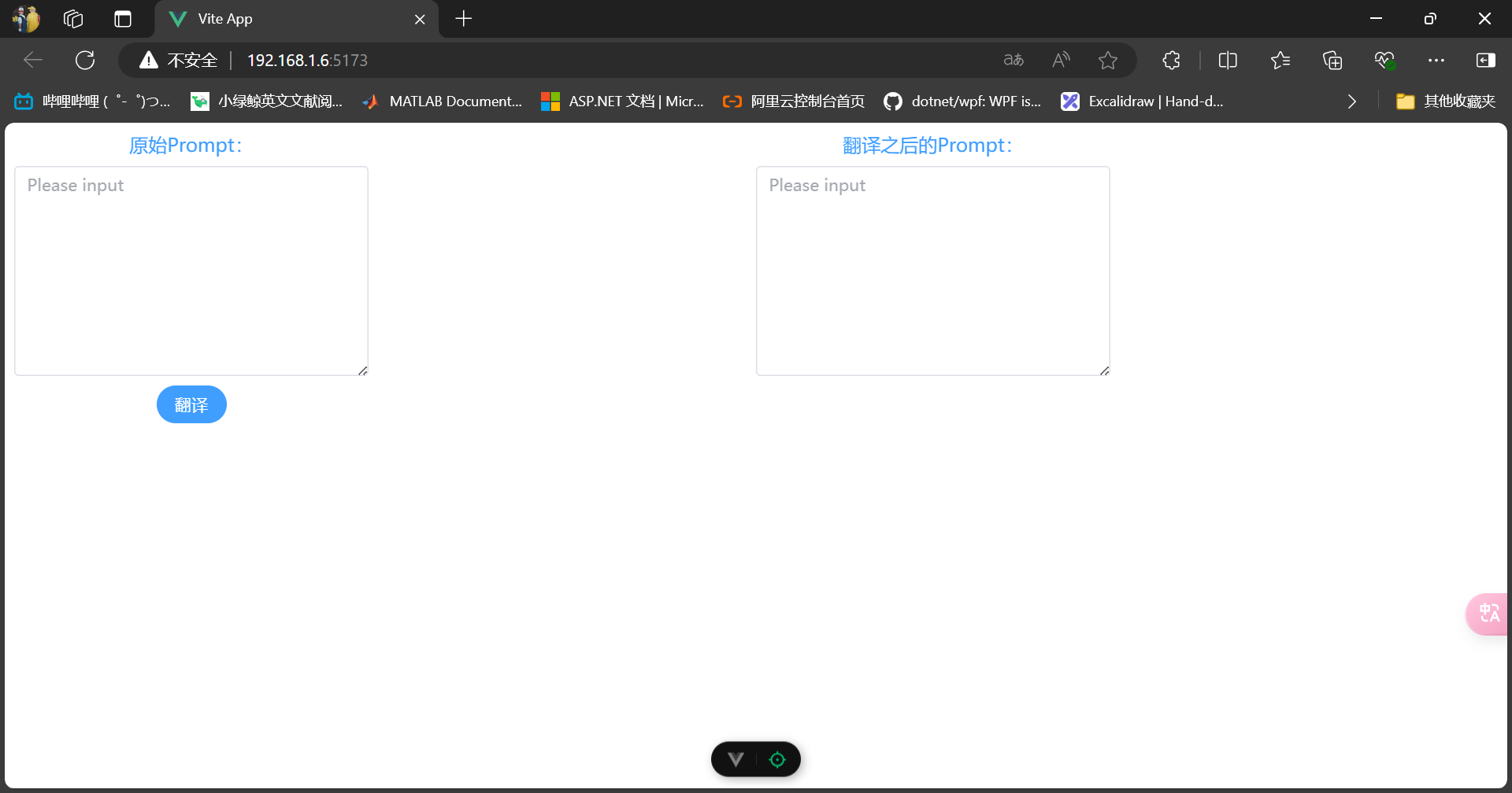 Vue与aspnet Core Web Api设置localhost与本地ip地址皆可访问netcore配置本机ip可以访问 Csdn博客