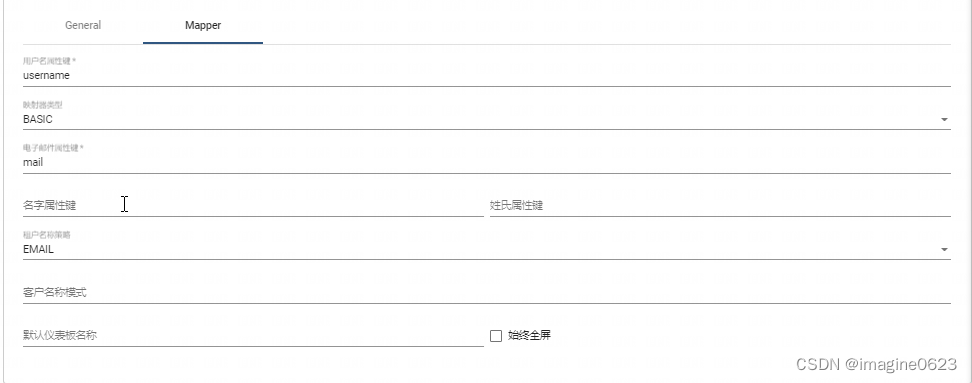 ThingsBoard-OAuth2登录-UI配置授权登录_thingsboard login with oauth 2.0-CSDN博客