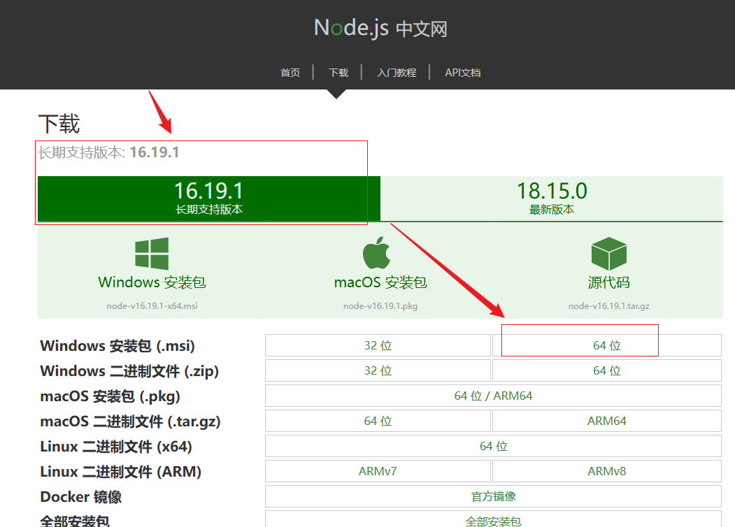 Vue进阶-Vue cli项目搭建、项目基本操作、axios的使用、路由、Vuex_利用cli创建一个新的vue.js项目,解析项目结构,设置公共路径、环境变量等基础配置-CSDN博客