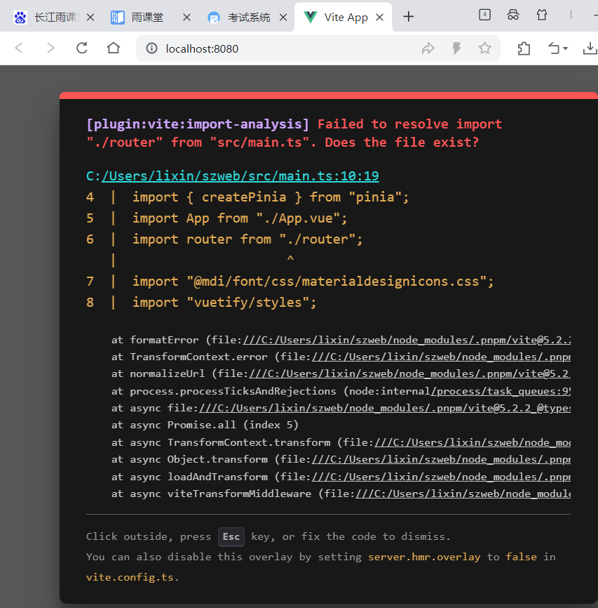 使用Vuetify构建登录系统的UI并实现表单验证_vuetify 表单验证-CSDN博客