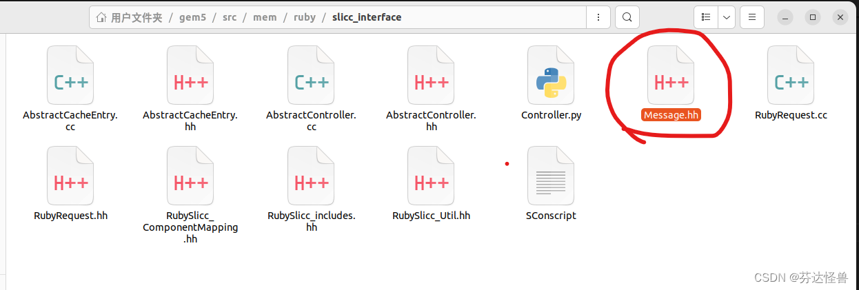 Gem5使用教程（NoC）【智联实验室】-CSDN博客