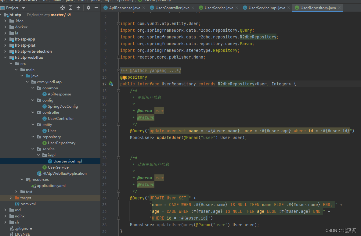 (七)springboot实战——springboot3集成r2dbc实现webflux响应式编程服务案例springboot R2dbc Csdn博客