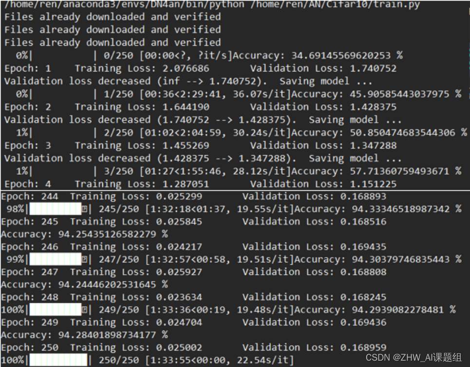 基于ResNet-18实现Cifar-10图像分类_resnet18 cifar10-CSDN博客