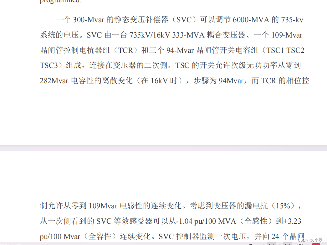 用matlab搭建svc_svc仿真教程-CSDN博客