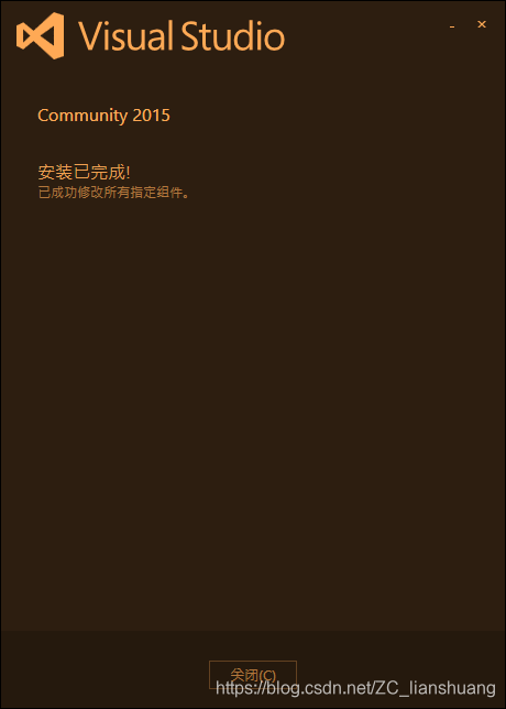 Visio Studio 2015没有C++空项目_visual studio2015没有c++项目类型-CSDN博客