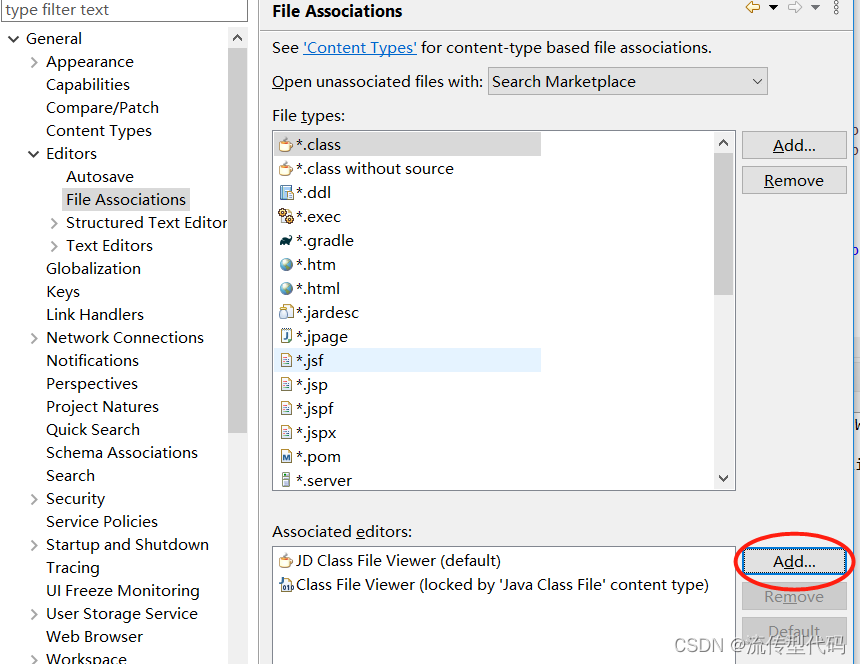 JD反编译工具在eclipse中的使用_jd-eclipse怎么用-CSDN博客