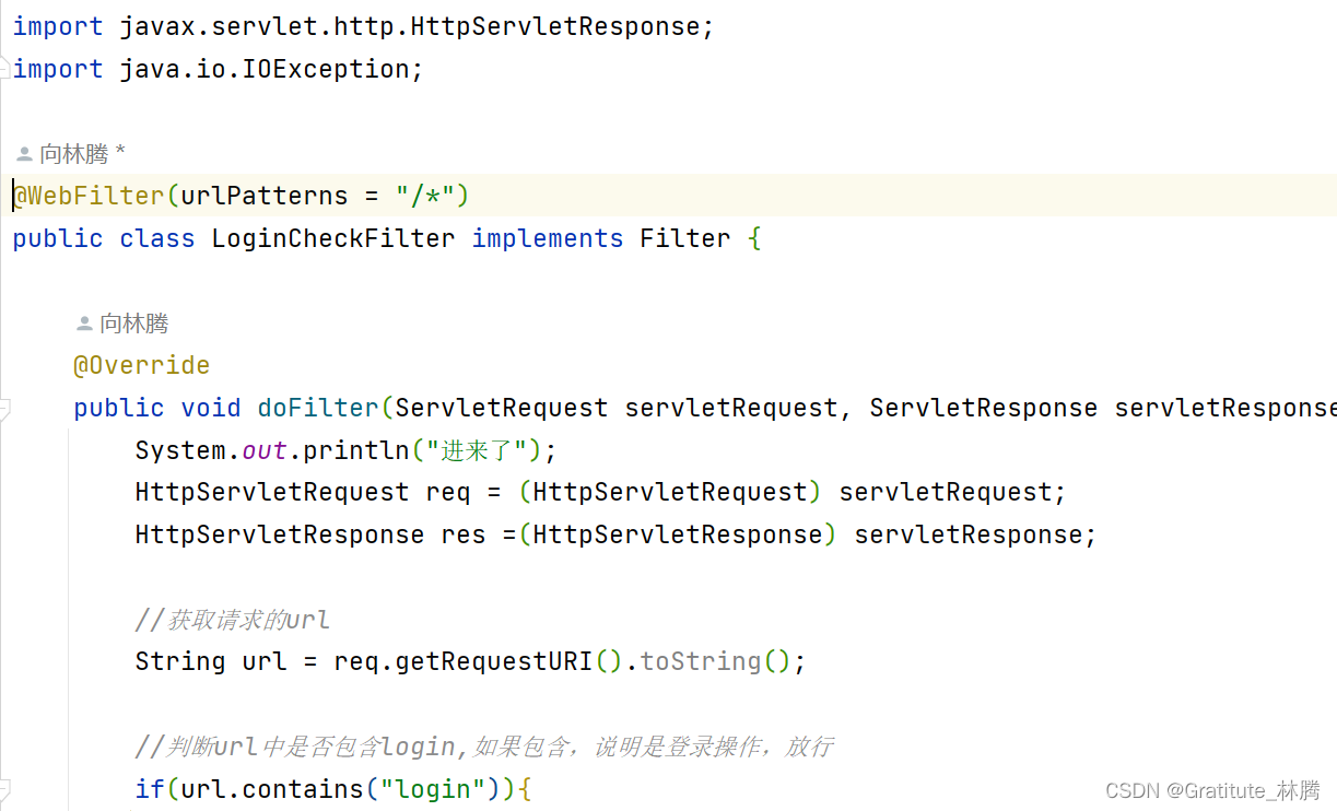 Controller类明明写了@CrossOrigin跨域注解，但还是有跨域问题_加了crossorigin后还是跨域-CSDN博客