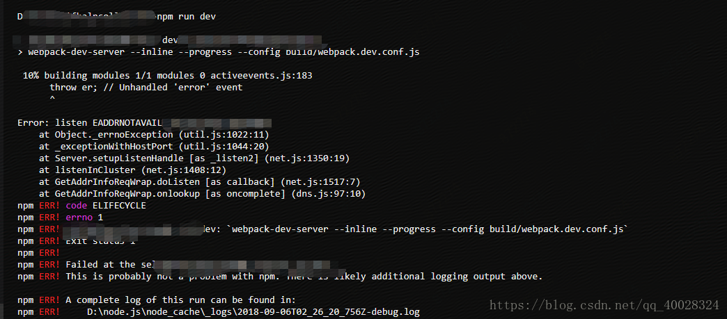 Error: listen EADDRNOTAVAIL vue项目npm run dev 出错_端口6969已在使用,检查服务端是否已经在运行 ...