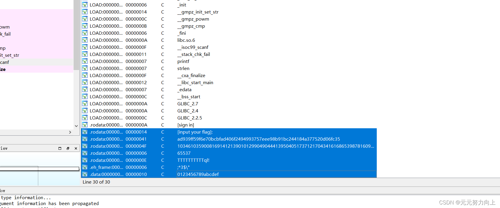 buu刷题 [SUCTF2019]SignIn1_[suctf2019]signin 1-CSDN博客