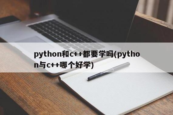 学了python还需要学java吗,学了python还要学java吗-CSDN博客