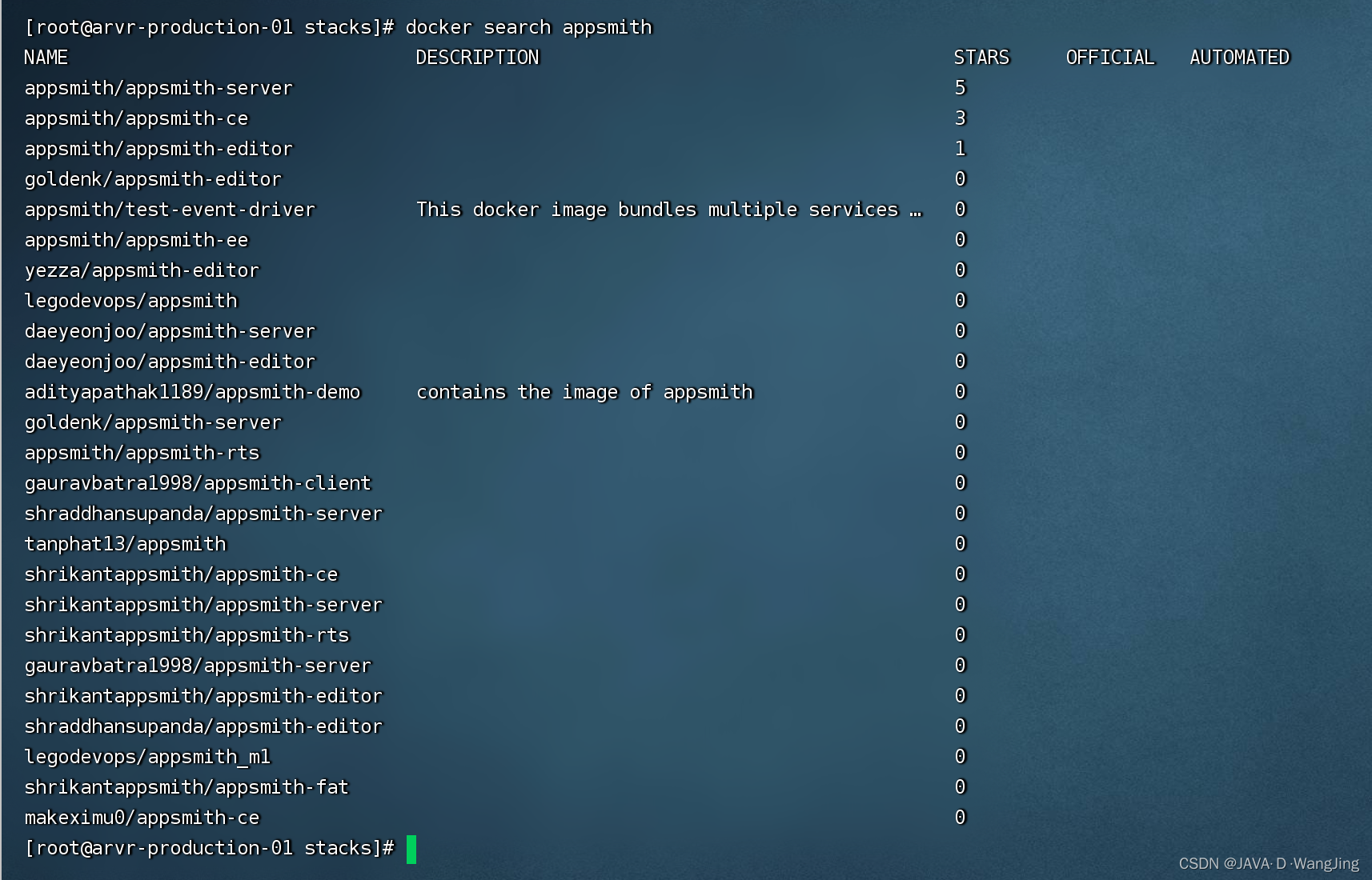 Docker 下 Appsmith 安装配置_docker 安装 appsmith-CSDN博客
