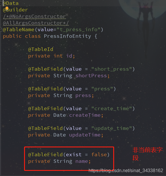 springboot 集成mybatis-plus异常 java.lang.IndexOutOfBoundsException: Index: 5, Size: 5-CSDN博客