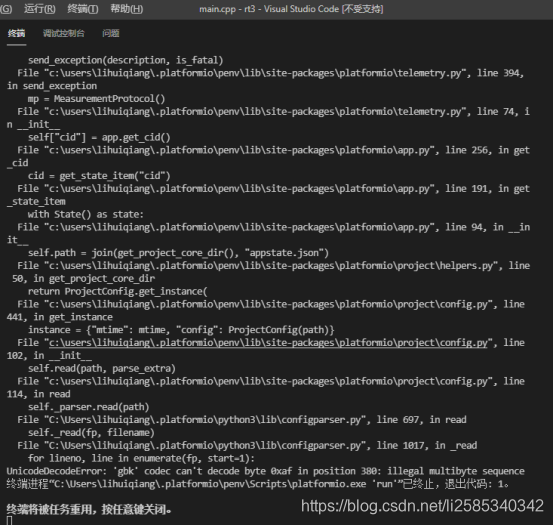 VScode安装platformio运行报错_error: could not find compatible platformio core ...
