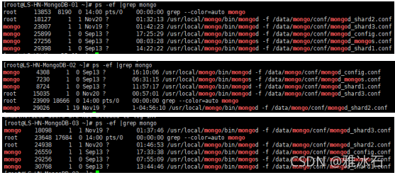 mongod_shard2.service: main process exited, code=killed, status=9/KILL-CSDN博客