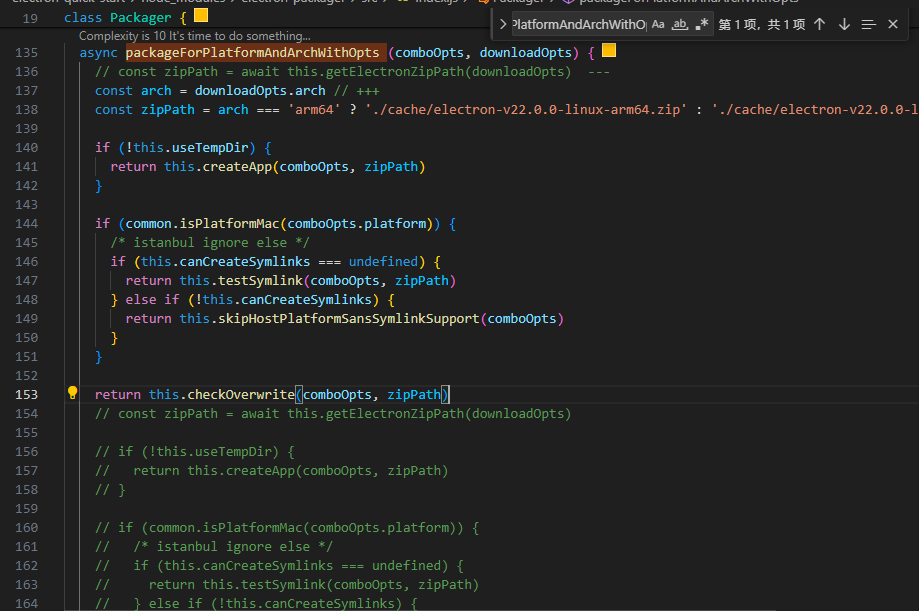electron打包dist为可执行程序后记【electron-quick-start】-CSDN博客
