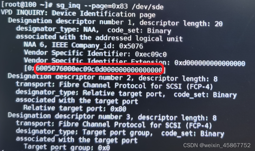 多路径聚合不显示（multipath -ll扫不到单路径映射设备设备）-CSDN博客