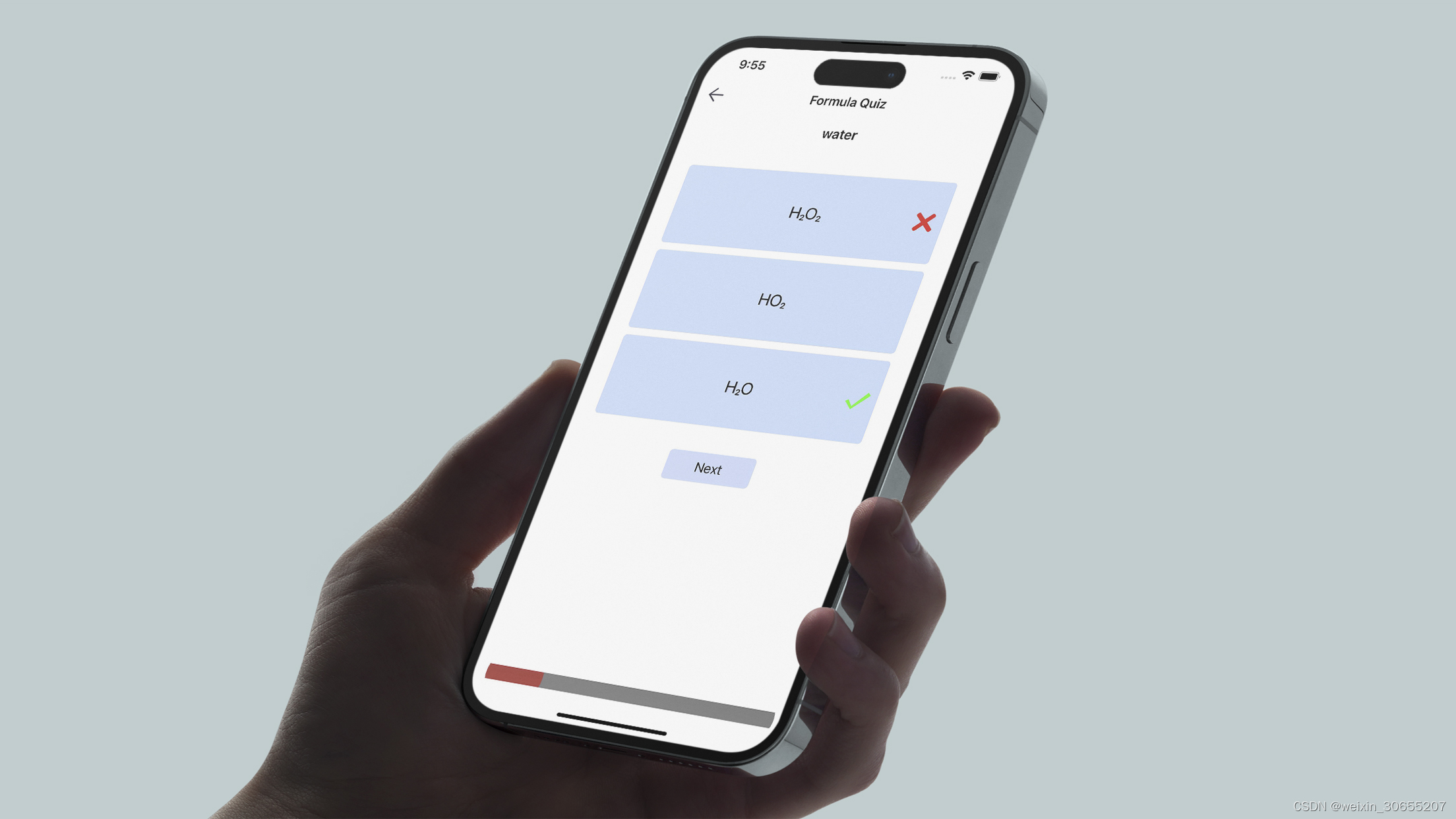 LtdExc FormulaQuiz App Tech Support-CSDN博客