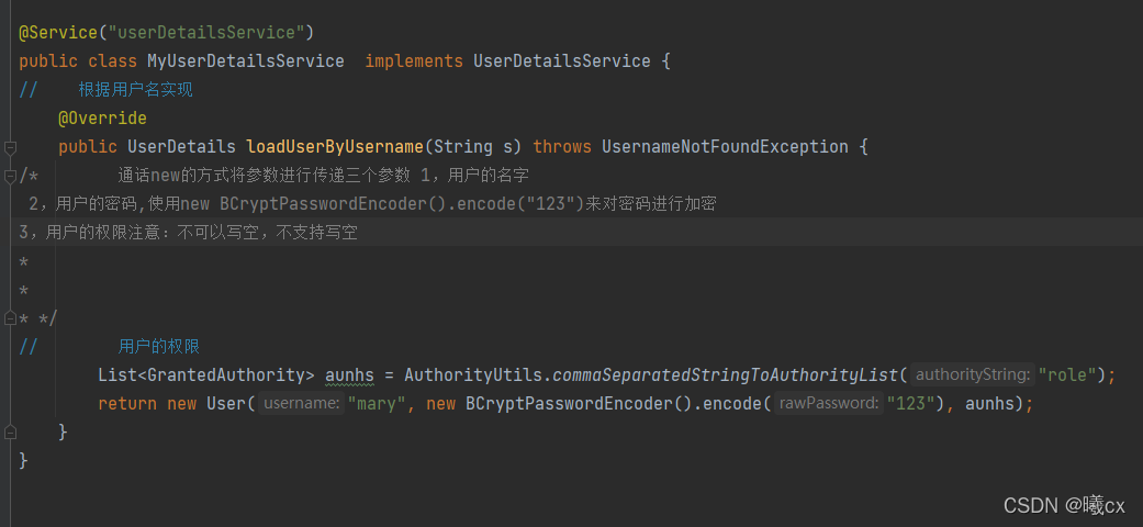 SpringSecurity_spring security permitall仍需认证-CSDN博客