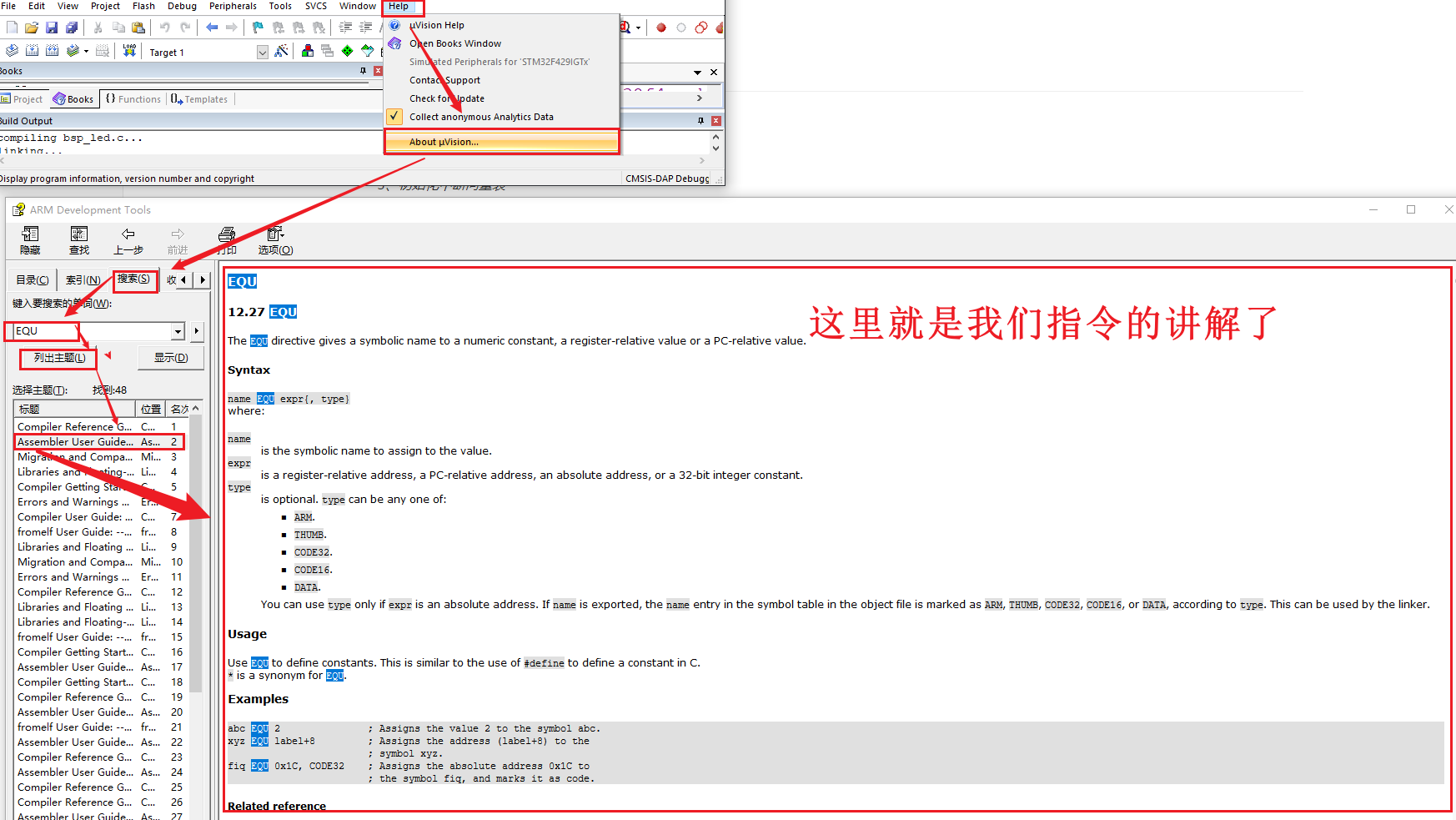 STM32启动文件startup_stm32f40xx.s详解_stm32 startup文件-CSDN博客