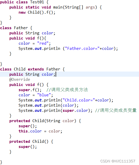 Super关键字详解 Csdn博客 7738