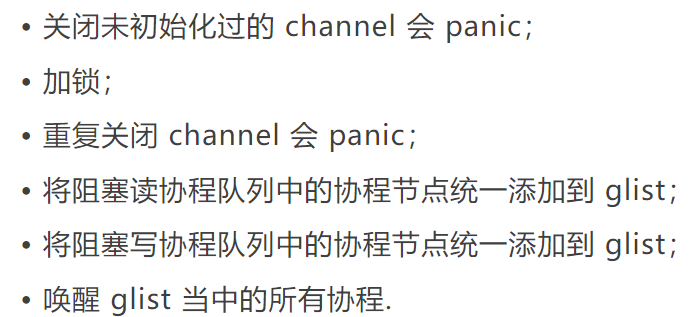 Golang-channel理解-CSDN博客
