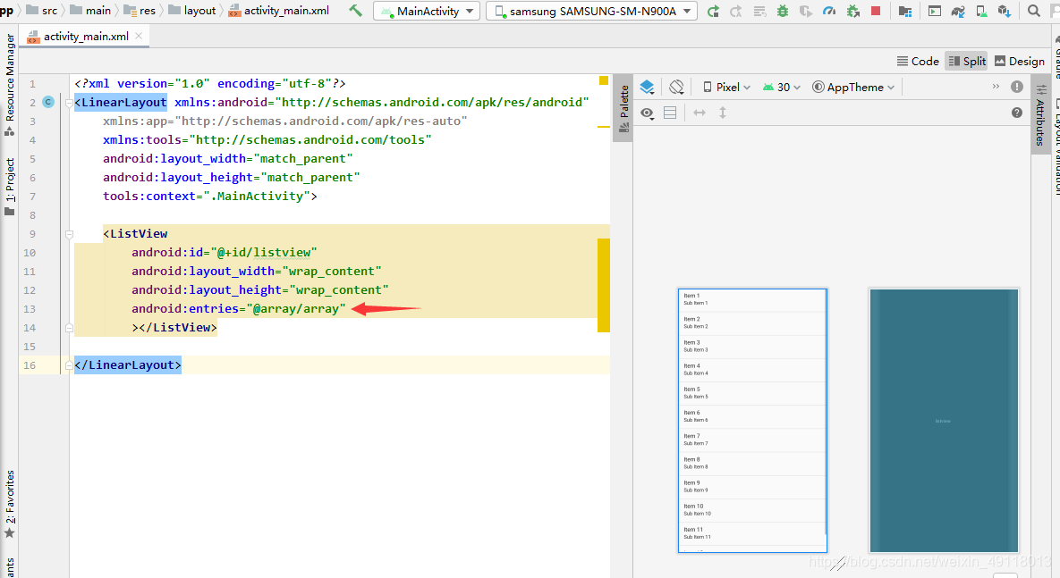 AndroidStudio中ListView的四种使用方法_android studio listview的用法-CSDN博客
