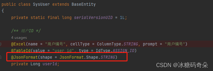 Long型参数传到前端精度丢失，后两位变为00，解决方案_接口返回long型最后两位00-CSDN博客