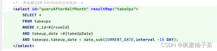 vue2 +Html + css 实现房间状态图，酒店前台入住管理系统的设计与开发_vue 房态图-CSDN博客