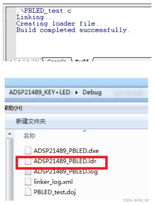用ADSP-21489开发板教你做音频开发，有手就行（十）Norflash的硬件设计及程序烧写详解（含源代码）-CSDN博客