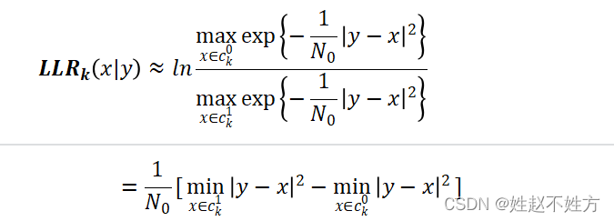 LLR解调原理及MATLAB实现-CSDN博客