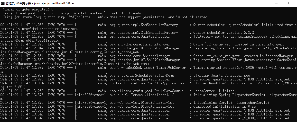JAVA工作流引擎低代码快速开发平台(J-RoadFlow)测试环境部署说明_工作流开发环境-CSDN博客