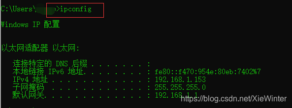 Lwip Tcpip 协议栈笔记之十七： Netconn 接口编程ipv6lwip Ipv6 Csdn博客