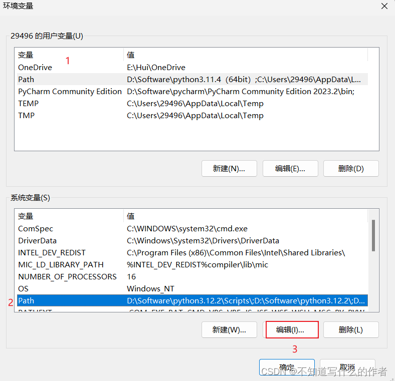 python3 pip在终端出现错误解决的方法_pythonpip用不了-CSDN博客