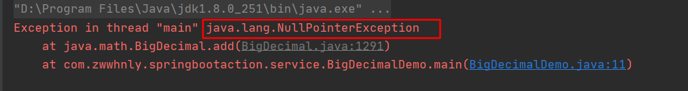 java bigdecimal_Java BigDecimal使用指南-CSDN博客